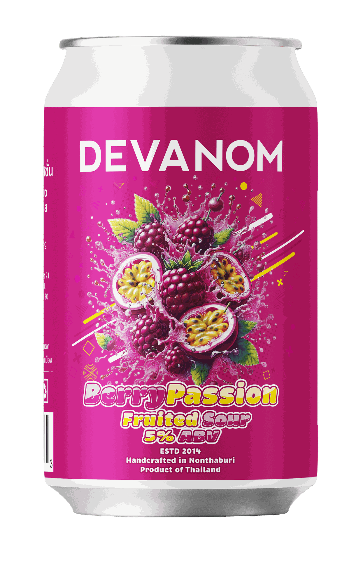 Products - Sato | Devanom เทพนม